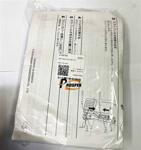 Original Mimaki A105729 Mist Filter Spc 0819 For Ucjv300 Jfx200