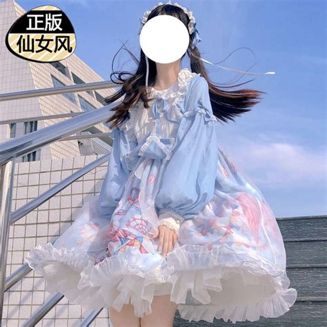 洛丽塔公主裙lolita裙子蓬蓬裙日常少女秋冬季成人甜系萝莉塔套装 淘宝网