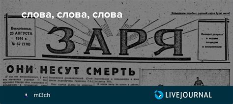 Сверхсмертность на территории Советского Союза не затронутого войной ...