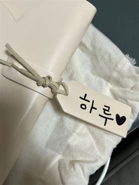 임신초기 임신 6주 7주 9주 산부인과 검진 초음파앨범 보건소 임산부 등록 임산부일상 네이버 블로그