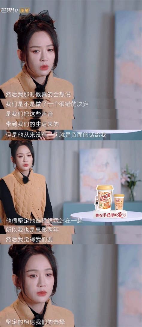 陈乔恩公开恋情害艾伦被网暴？！粉丝力数陈乔恩「4宗罪」，当年的事你比任何人都清楚！ Ttn 谈谈网