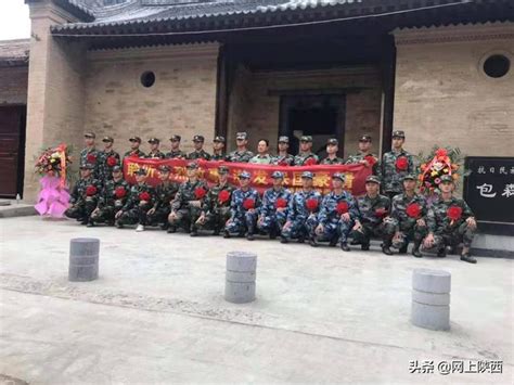 蒲城县桥陵镇蒲城县荆镇蒲城县尧山镇大山谷图库