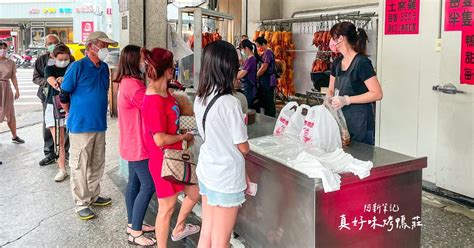 真好味烤鴨 推薦餐點、網友評價｜高雄市左營區中餐館 飢餓黑熊