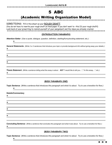 INTRODUCTION PARAGRAPH