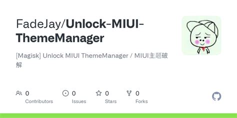 Github Fadejayunlock Miui Thememanager Magisk Unlock Miui