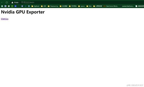 Gpu服务器的性能实时监控（由nvidiagpuexploterprometheusgrafana实现） Wuhaoliu 博客园