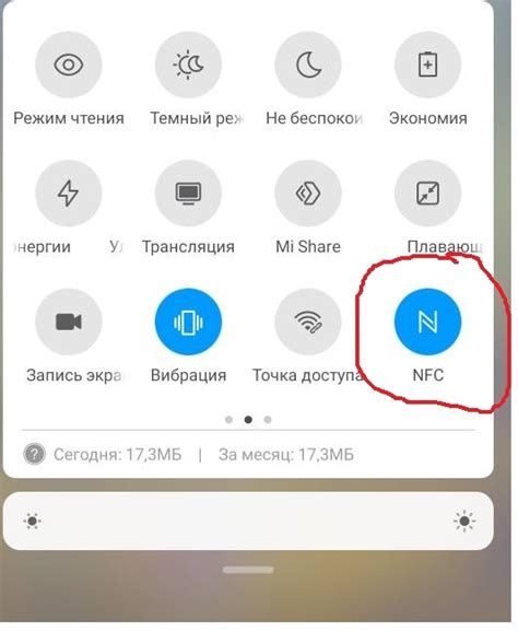Домофон от Дом.ру | Пикабу