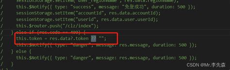 Vue Router报错 Uncaught Error During Route Navigationvuejsmr李先森