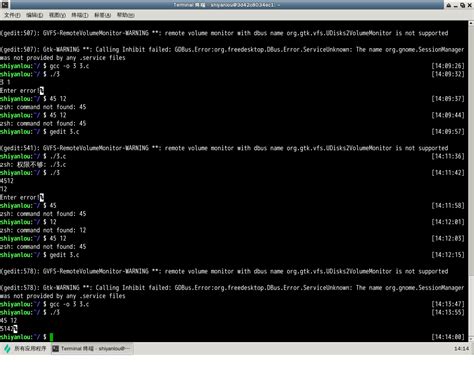 模块化程序设计 蓝桥云课