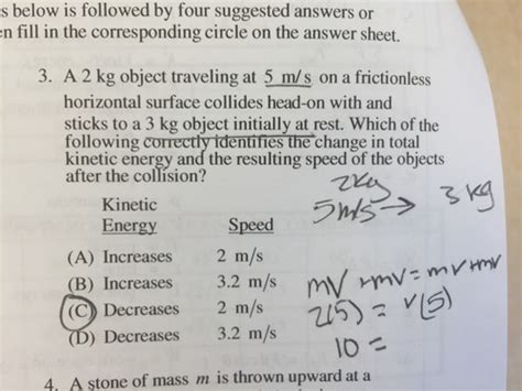 AP PHYSICS EXAM Flashcards Quizlet