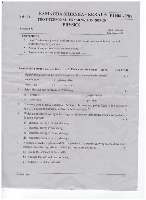 Kerala Class 9 First Term Onam Exam Question Paper 2019 Physics Em Studocu