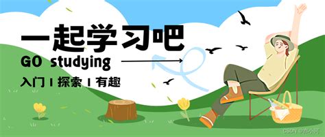 Python基础，看这一篇就够啦~python浮点型字面值可以 Csdn博客