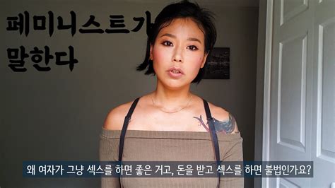 팬더의 Hiit 다이어리2 여자턱걸이 노브라 여자풀업 친업 고강도 인터벌 트레이닝 Youtube