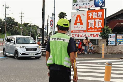 ＜チェック 危険な通学路＞抜け道利用者 後を絶たず 先月、見守りの男性 はねられる事故 千葉市若葉区の市道交差点 再発防止策 被害者訴え：東京