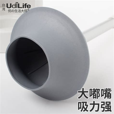 皮搋子马桶疏通器强力通马桶的神器通厕所吸盘捅马桶堵了抽子拔子 虎窝淘