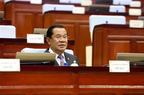 សម្តេចតេជោ ហ៊ុន សែន ប្រកាសលាពីរដ្ឋសភា ក្រោយបំពេញការងារអស់ពេលជាច្រើនឆ្នាំ នគរដ្រេហ្គន
