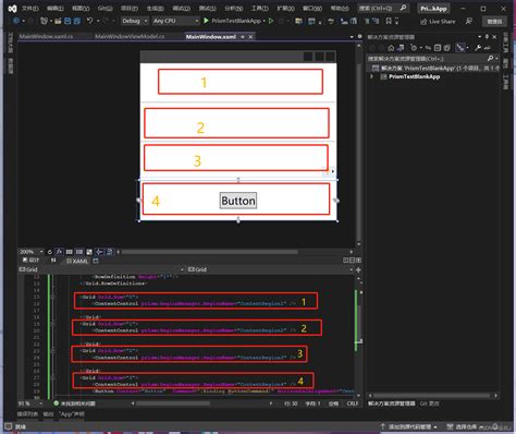 Wpf:prism框架的简单使用方法和模块化wpf Prism 教程 Csdn博客 Wpf:prism框架的简单使用方法和模块化wpf Prism 教程 Csdn博客
