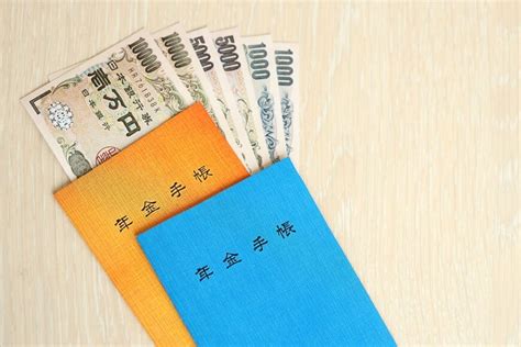 低収入の高齢者に支給される「年金生活者給付金」とは？新たな該当者は「申請しないともらえない」 年金生活者支援給付金請求書が届いたら「見込額」も確認！ Limo くらしとお金の経済メディア