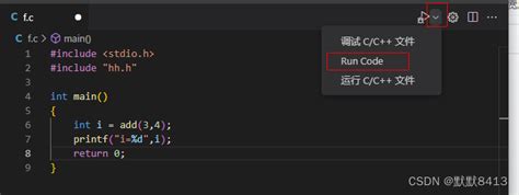 vscode编译调式c c 多文件的方法 vscode编译多个c文件 csdn博客