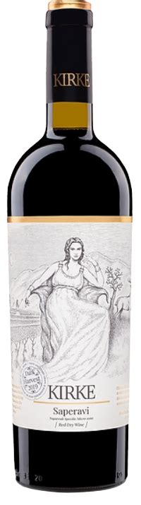 კირკე საფერავი ნაფარეული წითელი მშრალი ღვინო 2021 წ Veli Store