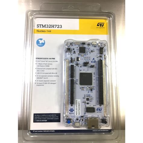 【現貨】stm32 Nucleo 144 開發板 Stm32h723zg Mcu 550mhz 蝦皮購物