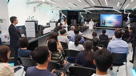 The Highly Anticipated Launch Of Ufms Future Lab Shimadzu Asia Pacific