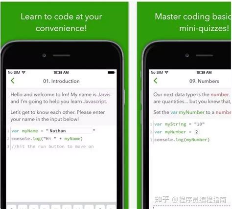 推荐几款好用的手机编程app！ 知乎