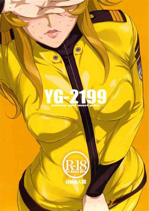 Parody Space Battleship Yamato Popular Nhentai Hentai Doujinshi