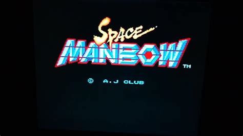zilog msx2 turbo r fdd emulator © caius arcade repairs