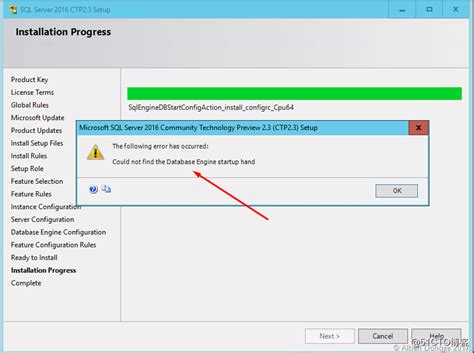 【sql server安装错误】sql server安装错误 无法找到数据库引擎启动句柄 郭大侠1 博客园