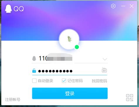 Openharmony深入浅出学习ets（四）登陆界面uiopenharmony 输入框 Csdn博客