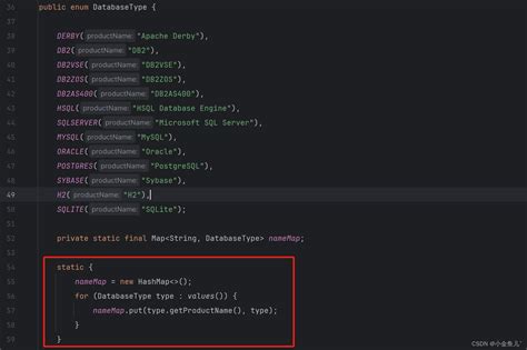 Springbatch兼容dm（达梦数据库）unable To Detect Database Type Csdn博客