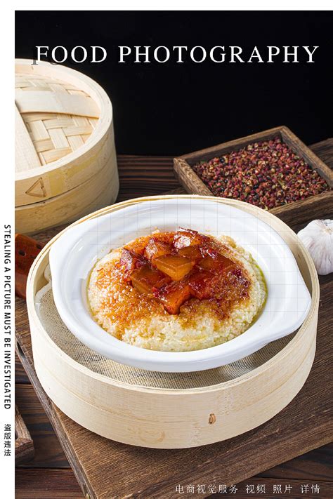 预制菜 电商食品拍摄减不了肥的摄影师 站酷zcool