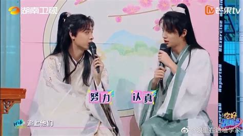音乐可以狂飙，但是不能乱飙啊，《你好星期六》全员接歌乱飙