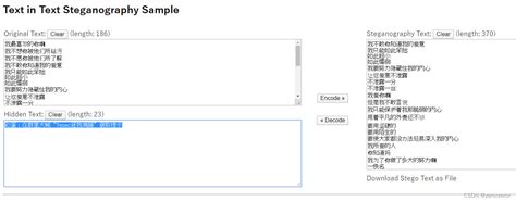 2022 七校联合NewStarCTF 公开赛赛道 WEEK3 MISC newstarctf 公开赛赛道 webshell CSDN博客