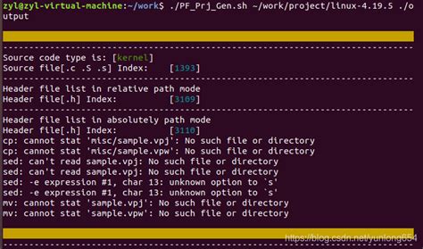 Source Insight工程精准导入用到的linux内核文件丶未云何龙的博客 Csdn博客