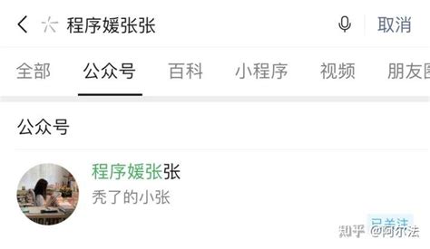 内卷把我逼成了 扫地僧”把github上所有java面试题都整理了一遍，足足24w字！ 知乎