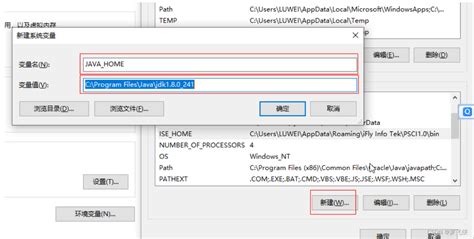 大数据专家必学java基础(二):java的安装javaphdaⅴ Csdn博客 大数据专家必学java基础(二):java的安装javaphdaⅴ Csdn博客
