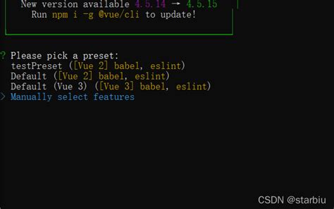 Vue的快速创建vue创建页面快捷键 Csdn博客