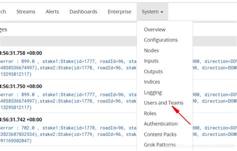 Graylog 中文手册 常用功能和问题整理 Csdn博客
