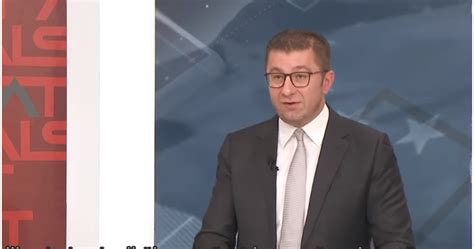 Лидерът на ВМРО ДПМНЕ Мицкоски С България няма да намерим решение за нещо случило се преди 2 3