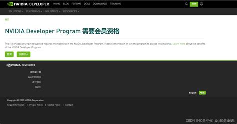 Cuda版本与pytorch版本的对应表 Pytorch16对应cuda版本aceryt的技术博客51cto博客