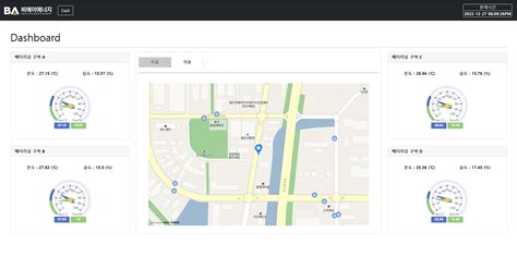Github Qnffnrl Websocket Ess Web Socket