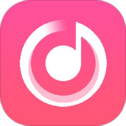 歌曲识别软件下载 歌曲识别app下载v 安卓版 极限软件园