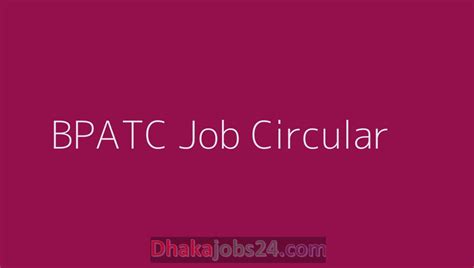 Bpatc Job Circular 2023