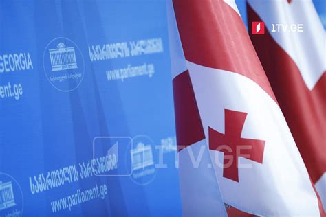 5 6 ივლისის მოვლენებთან დაკავშირებული საგამოძიებო კომისიის შექმნის საკითხი სექტემბრისთვის