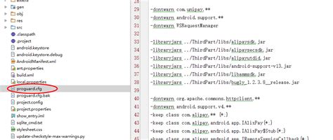 Android Sdk自带工具proguard混淆jar包使用教程混淆的jar包 怎么使用 Csdn博客