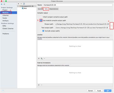 Idea中xml文件解析出错的解决办法idea Xml 中 报错 Csdn博客