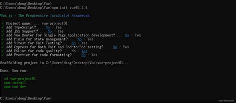 前端知识点总结 Vue篇ts篇vue Ts Csdn博客