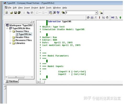 如何在trnsys里使用fortran语言编程 知乎 如何在trnsys里使用fortran语言编程 知乎